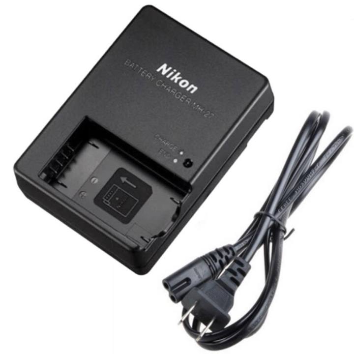 Nikon MH-27 Charger